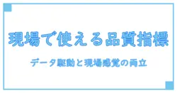 ユーザーローカル chatai apiを徹底解説！知識系ブログで理解を深める最新技術入門