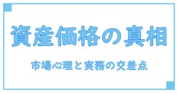 ユーザーローカル chatai apiを徹底解説！知識系ブログで理解を深める最新技術入門