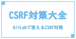 エクセルの関数で簡単マスター！在庫管理の残数を瞬時に把握する方法