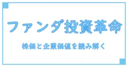 ユーザーローカル chatai apiを徹底解説！知識系ブログで理解を深める最新技術入門