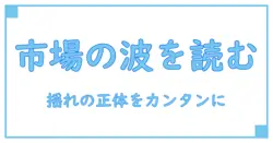 CSS Display: inline flex vs inline blockを徹底理解する実践ガイド