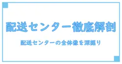 CSS Display: inline flex vs inline blockを徹底理解する実践ガイド
