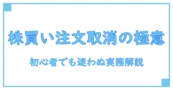 ユーザーローカル chatai apiを徹底解説！知識系ブログで理解を深める最新技術入門