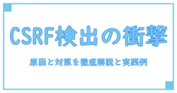 ユーザーローカル chatai apiを徹底解説！知識系ブログで理解を深める最新技術入門