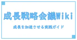 CSS Display: inline flex vs inline blockを徹底理解する実践ガイド